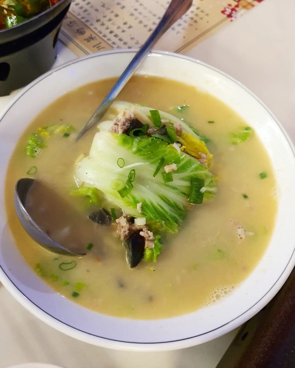 Chuan Yue De Cuisine 川悦首秀 - Sunway Nexis