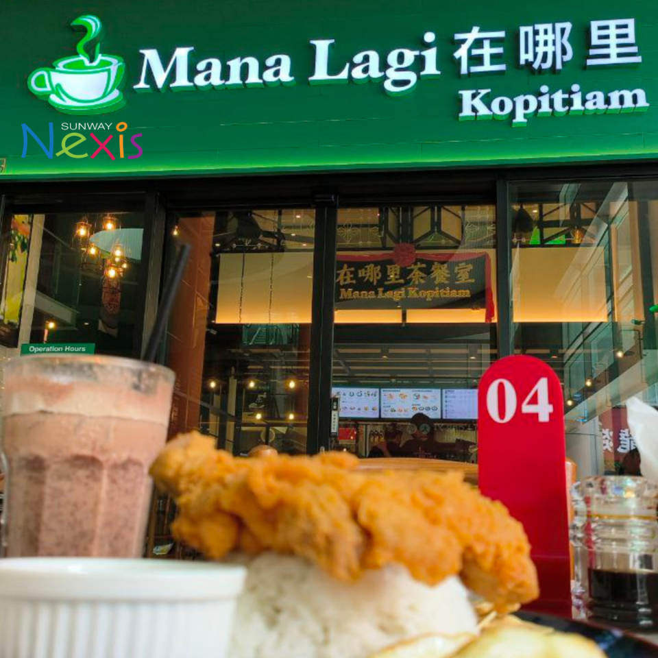 Stores Archive - Sunway Nexis